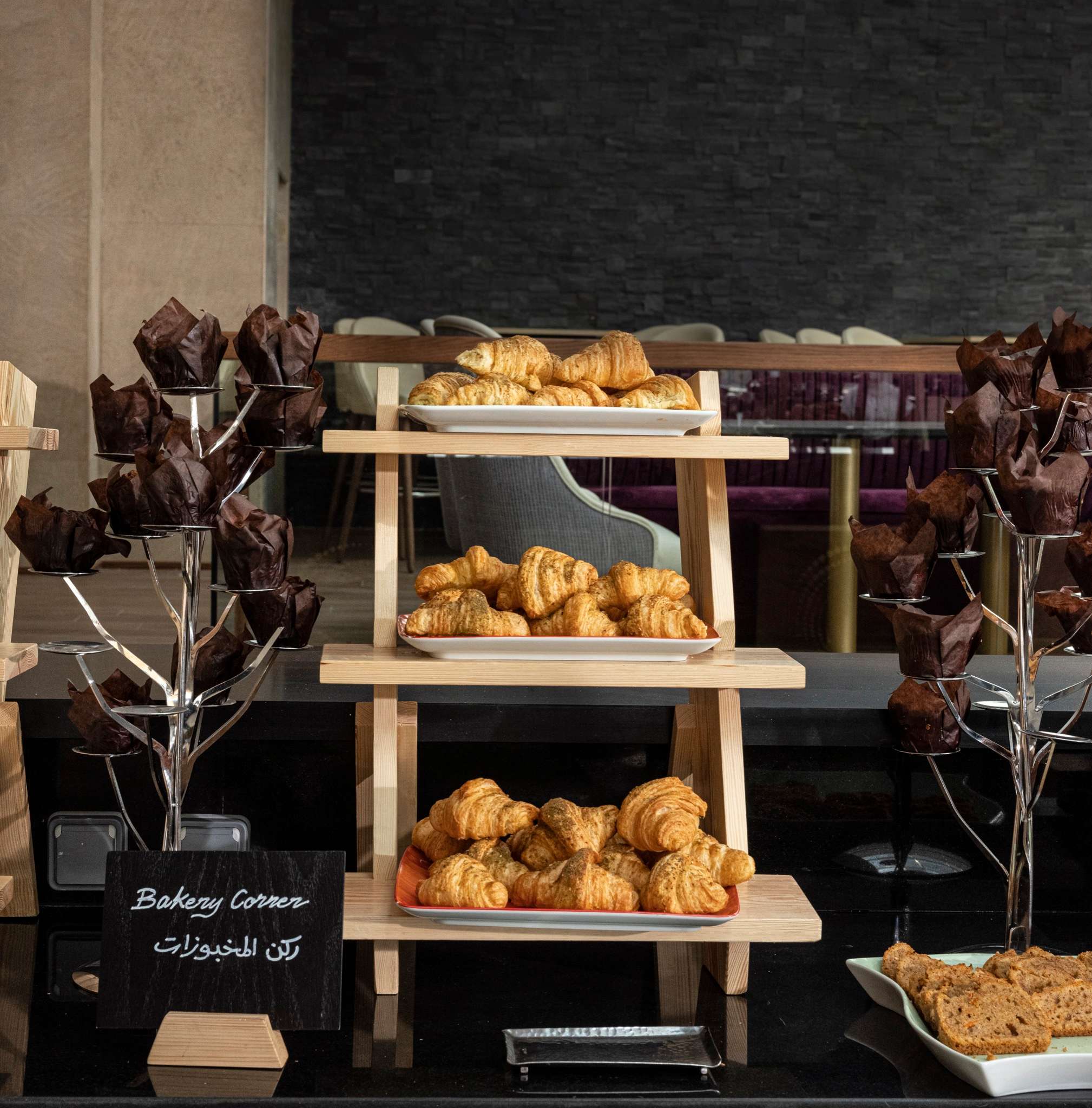 Rawi, فندق وكازينو شيراتون القاهرة - More Cravings by Marriott Bonvoy™